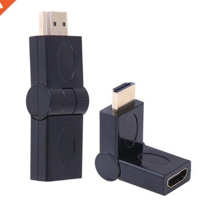 90 180 Degrees Angle Rotatng Adapter Male To Female Cable E