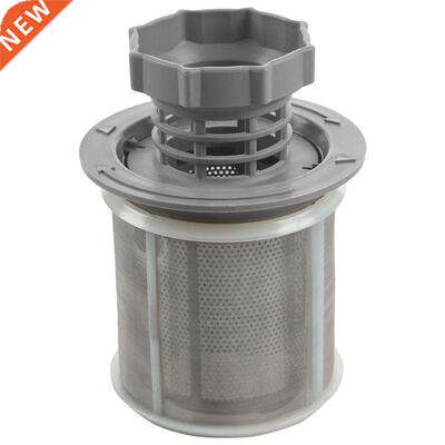 2 Part Dishwasher Mesh Filter Set Grey PP For Dishwasher 42