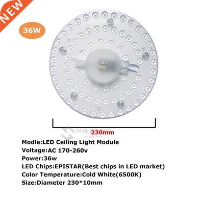 Ceiling Lamps LED Module Round AC220-240V 12W 18W 24W 36W LE