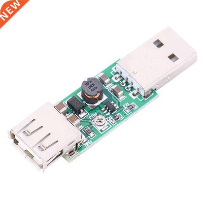 Step-Up Module USB Adjustable Output Module Converter DC-DC