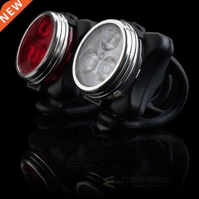 Bicycle Lights 3 LED Cycling Bike Head Front light 5 modes