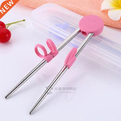 Home Dinner Lunch Gift Kids Pig Pattern Chopsticks Training