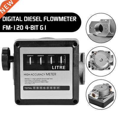 1Pcs FM-120 4 Digital Gasoline Fuel Petrol Oil Flow Meter 20