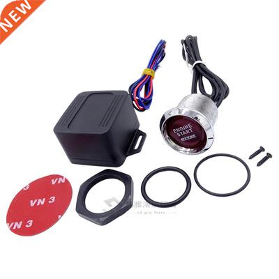 Car Engne Push Start Button LED Lght On Off nversal 12V S