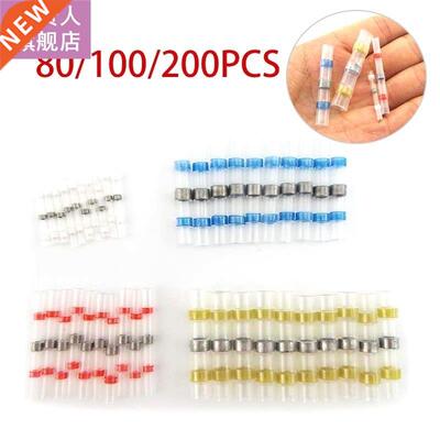 wholesale Heat Shrnk Butt Crmp Termnals wre Connector Wa