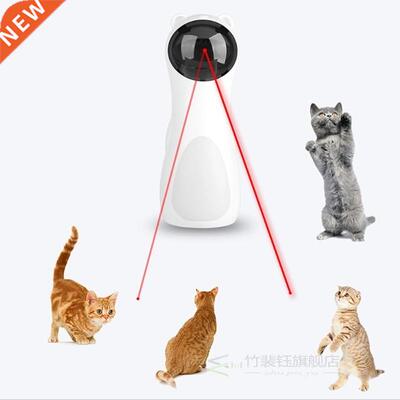 Cretive Ct Pet LED Lser Funny Toy Smrt utomtic Ct E