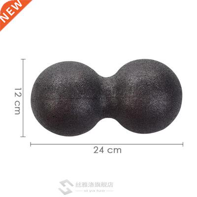 Training Exercise Equipt Mini Peanut Massage Fascia Massag