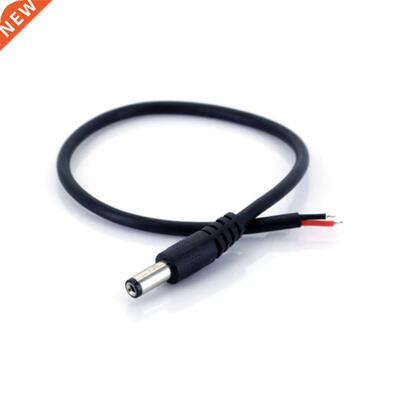 DC Power Plug Male Connector with Bare Leads OD: 5.5mm ID:2.