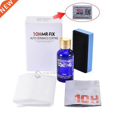 *Car Coating Car Polish Liquid Ceramic Coat 9H/10H Anti-scra
