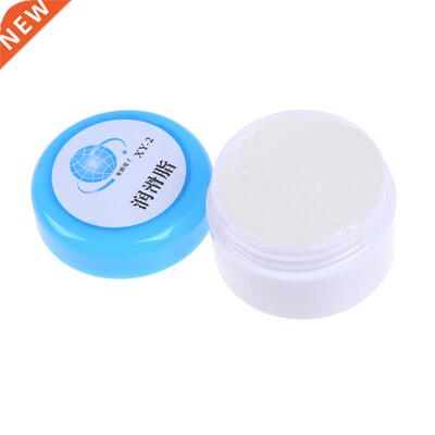 White XY-2 Grease Lubricating Oil Lubricated Plastic Gear /