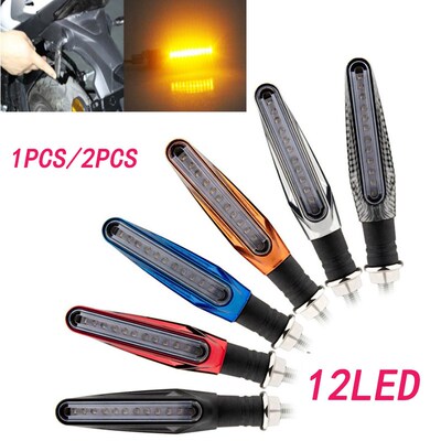 Motorcycle accessories scooter sports car refit general 12LE