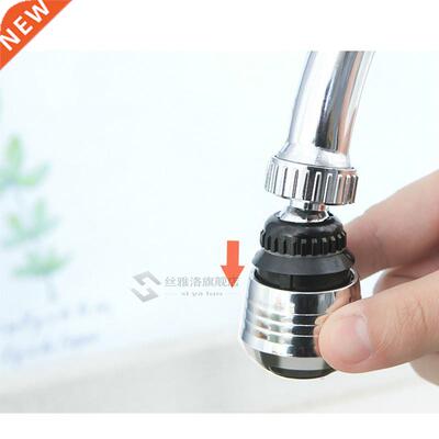 Water faucet splash head lengthening extender domestic tap w