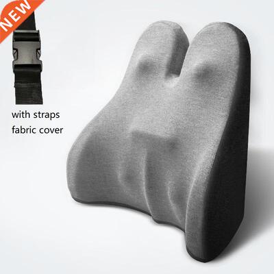 Big Car Pillow Lumbar Support Low Back pain Pillow Memory Co