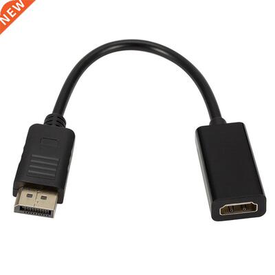 HI-comptible Extension Cble HI-comptible 2.0 mle to