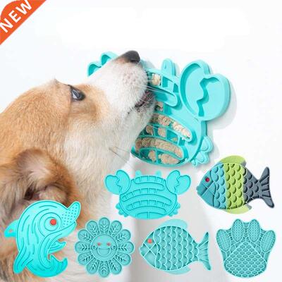 Pet Dog Feeding Slow Food Bowl Claw-shaped Dispensing Mat Fe
