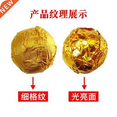 10 * 10cm color tinfoil bright surfce / embossed chocolte