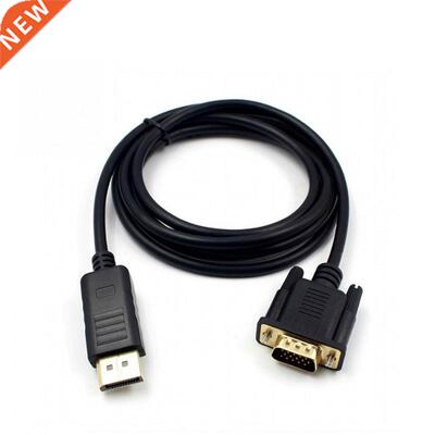 1080P DisplayPort DP To VGA 1.8m Cable Male To Male Displayp