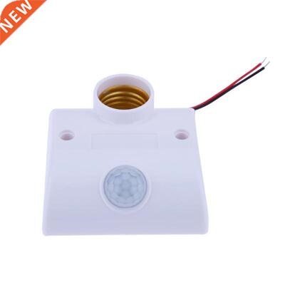 E27 LED Bulb Hder Infrared Motion Sensor Lamp Socket Switc