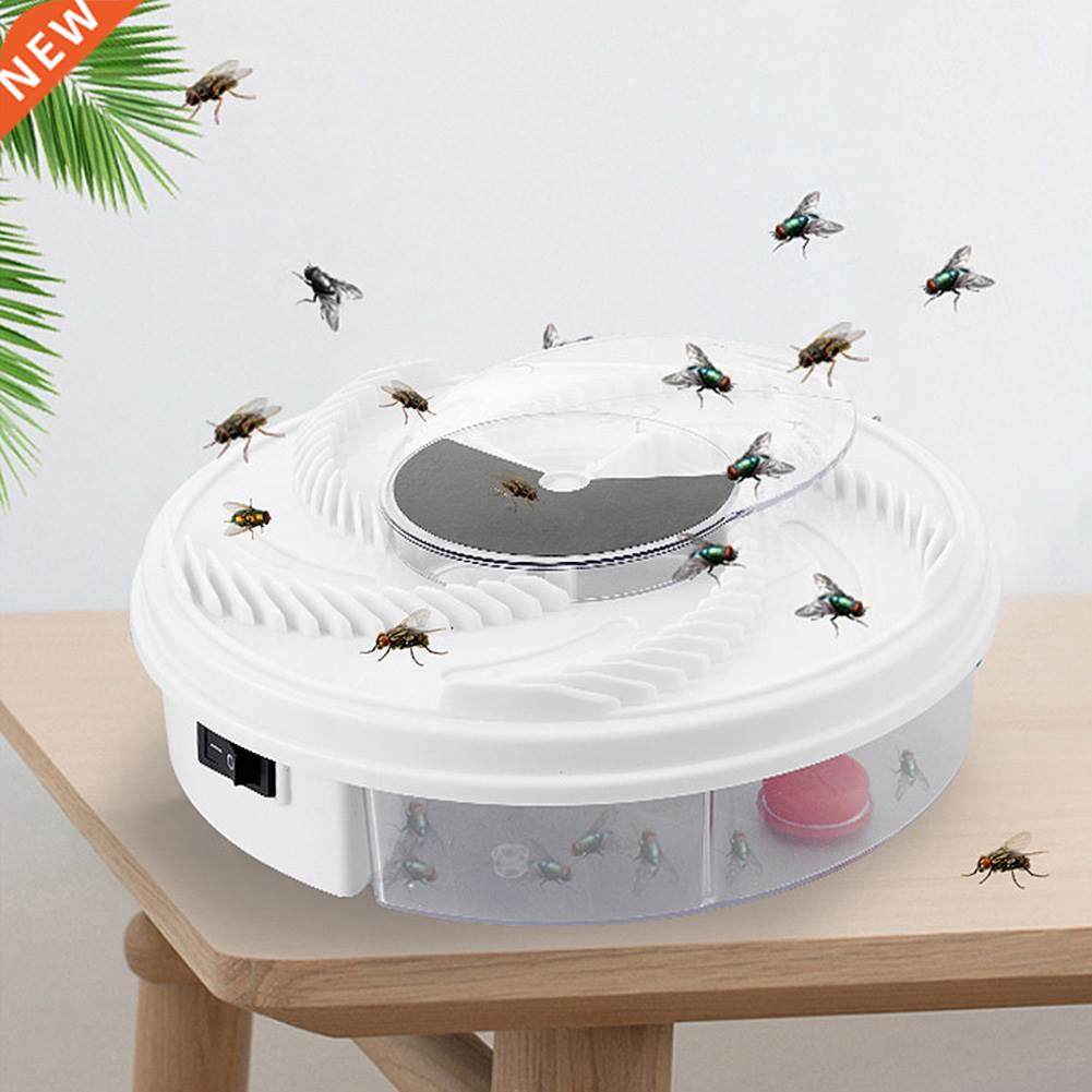 USB Electric Fly Trap Anti Fly Automatic Flycatcher Insect P_虎窝淘