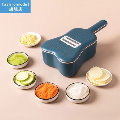 Multifunctional vegetable slicer Fruit potato peeler cheese