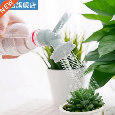 Plastic Sprinkler Nozzle Portable Household Potted Plant Wat