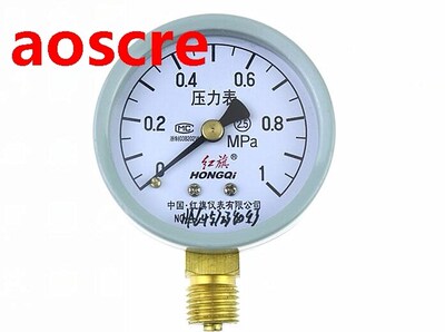 Pressure gauge 0-1 MPa water pressure testing vacuum negativ