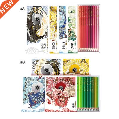 Professional Oil Based Colored Pencils for Drawing Sketching