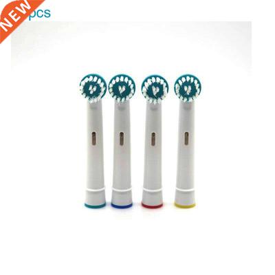 4 PCS New Arrival OD-17A For Oral-B Ortho Replacement Brush