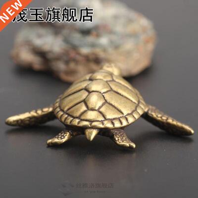 Brass Turtle Antique Miniatures Solid Desktop Ornament Study
