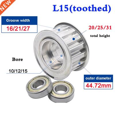 1Pcs L Type 15 Tooth Idler Timing Pulley Double Side Bearing