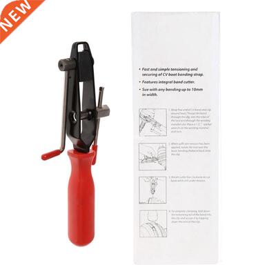 Automotive Car CV Joint Boot Clamp Banding Crimper Tool With