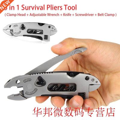 Adjustable Wrench Jaw Spanner Repair Tool Multitool Pliers P