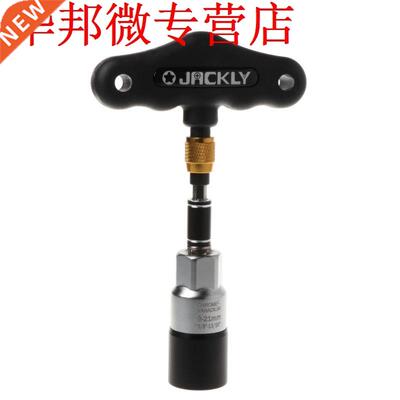 4pcsUniversal Socket Ratchet Wrench Sleeve Hexagonal Needle