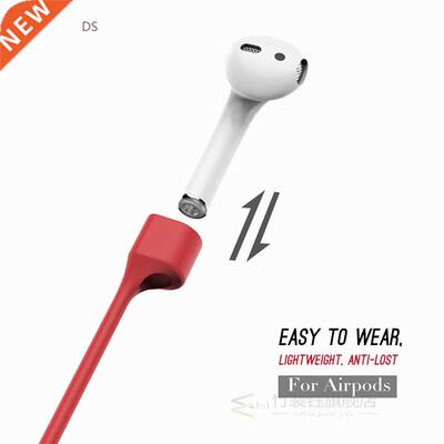 Earphone Strap for AirPods 1 2 3 pro case accessories Magnet