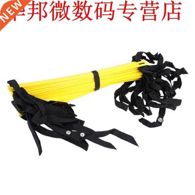 5M Nylon Straps Training Ladders Agility Speed Ladder Stairs