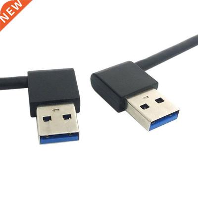 The New USB 3.0 Type A Male 90 Degree Left Angled to Right A