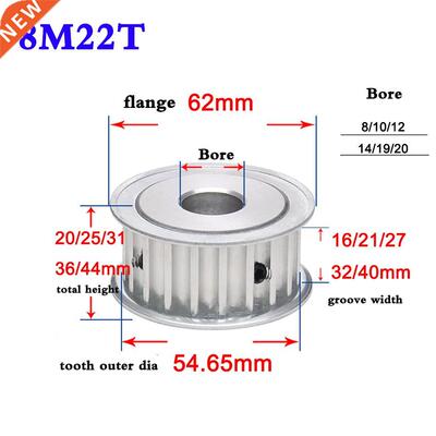 1Pcs 8M 22 Tooth 24 Tooth Synchronous Wheel Timing Belt Pull