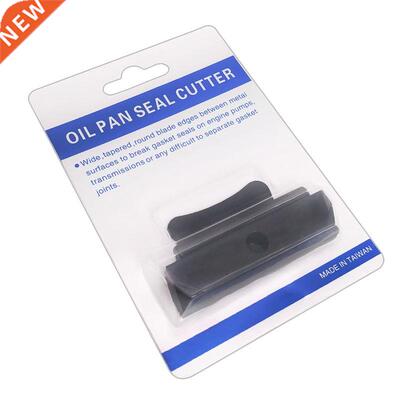Automobile Engine Transmissions Oil Pan Separator Car Oil Pa