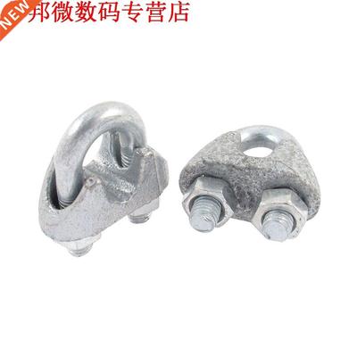 6mm 1/4 Inch Kabel Kabelklem Clips 6pcs