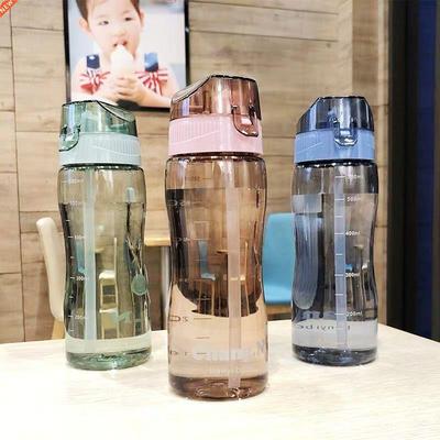 400-750ml Sports Water Bottle Outdoor Water Bottle With Stra