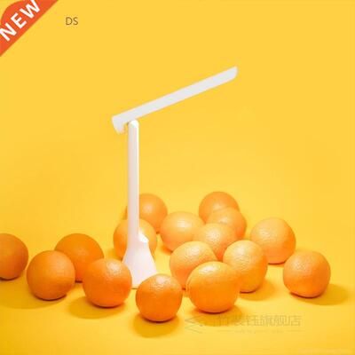 Yeelght Foldng Desk Lamp USB Rechargeable Three-Speed Dmm