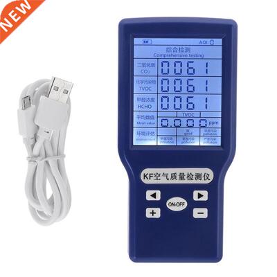 CO2 ppm Meters TVOC HCHO AQI Caron Dioxide Detector Gas yze