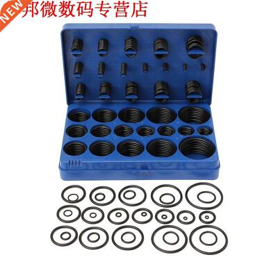 Kit 419pcs O-ring O-ring Rubber 32 Mten Met Cse 3-50mm