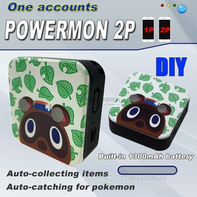 1P 2P 3P Powermon Auto Catch Accessory Pokemon Go Plus for
