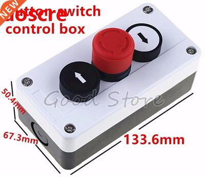 1pcs self seling wterproof button switch rrow mushroom sy