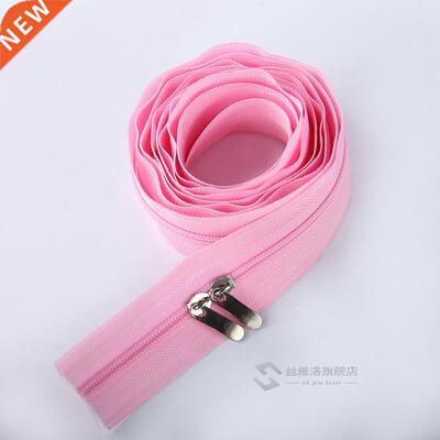 2pcs #3 100cm 150cm Long Quilt zipper Nylon c zippers for se