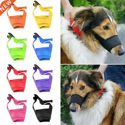 Pet Dog Mouth Muzzle Mask Anti Bark Biting Chew Dogs Muzzles