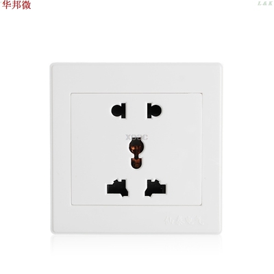 Universal 5 Hole Electric AC Power Outlet Panel Plate Wall C