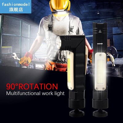 8000LM 90 Degree Twist Rotary Clip Dual Fuel Tactical Flashl