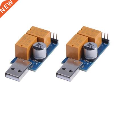 2pcs USB Watchdog Timer Card Automatic Restart IP Electronic